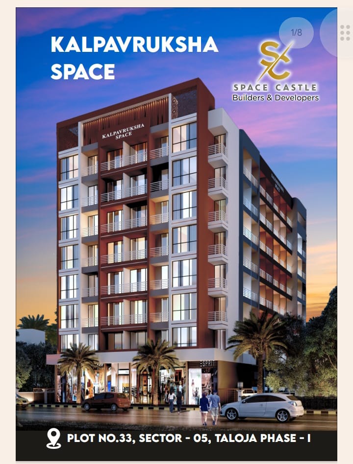 Kalpavruksha Space Taloja 1 BHK Starts At ₹37 Lacs